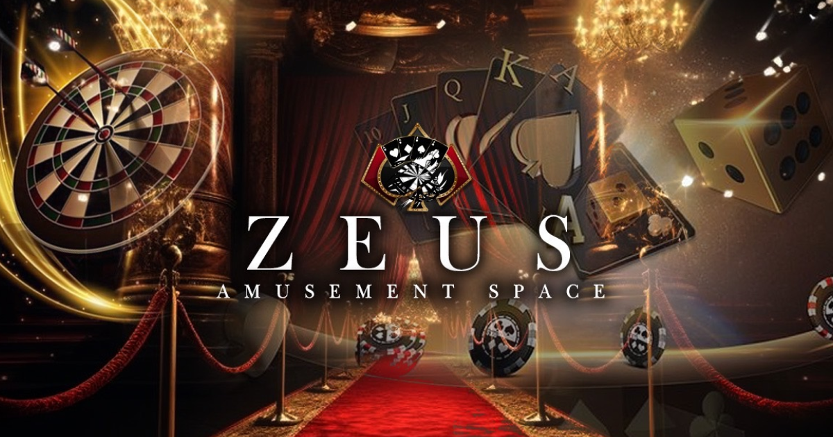トップ | AMUSEMENT SPACE ZEUS【公式】